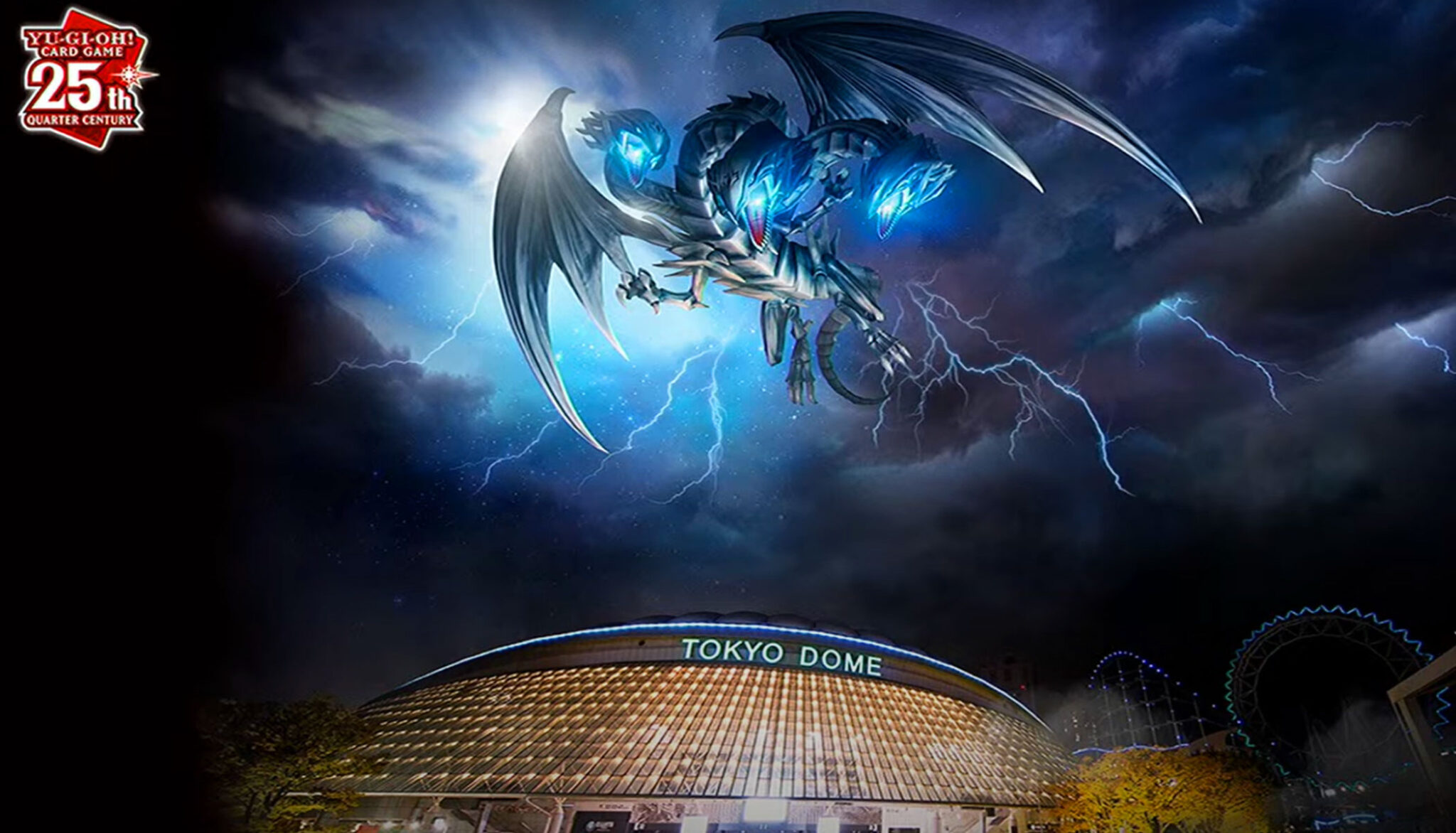 遊戯王OCG『QUARTER CENTURY TRINITY BOX』25thシク（クオシク）当たりカードの買取価格や封入率を徹底紹介 ...